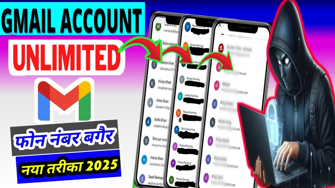 बिना नंबर के जीमेल बनाएं | Unlimited Gmail Tricks | Unlimited Gmail Without number - YouTube
