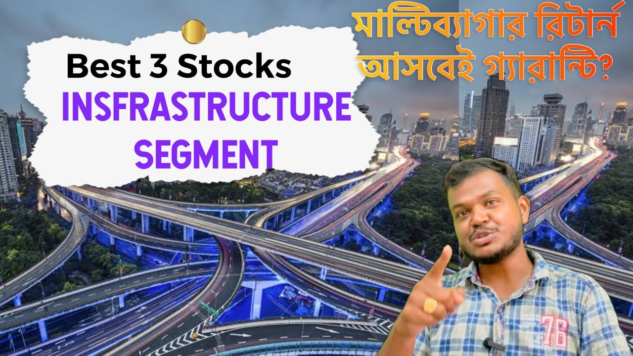 Top 3 Infrastructure stocks | Buy on Every Dips| best Road Construction ...