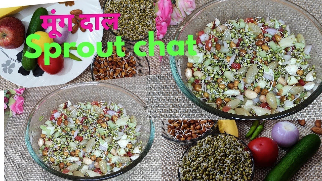 Sprout Chat (अंकुरित मूंग दाल चाट) -How to make sprout - YouTube