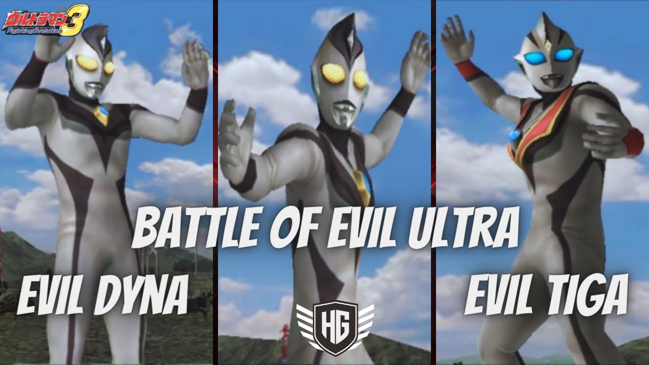 Evil Dyna!! l VS Mode Evil Dyna vs Evil Tiga | ニセウルトラマンダイナ vs イーヴィルティガ ...