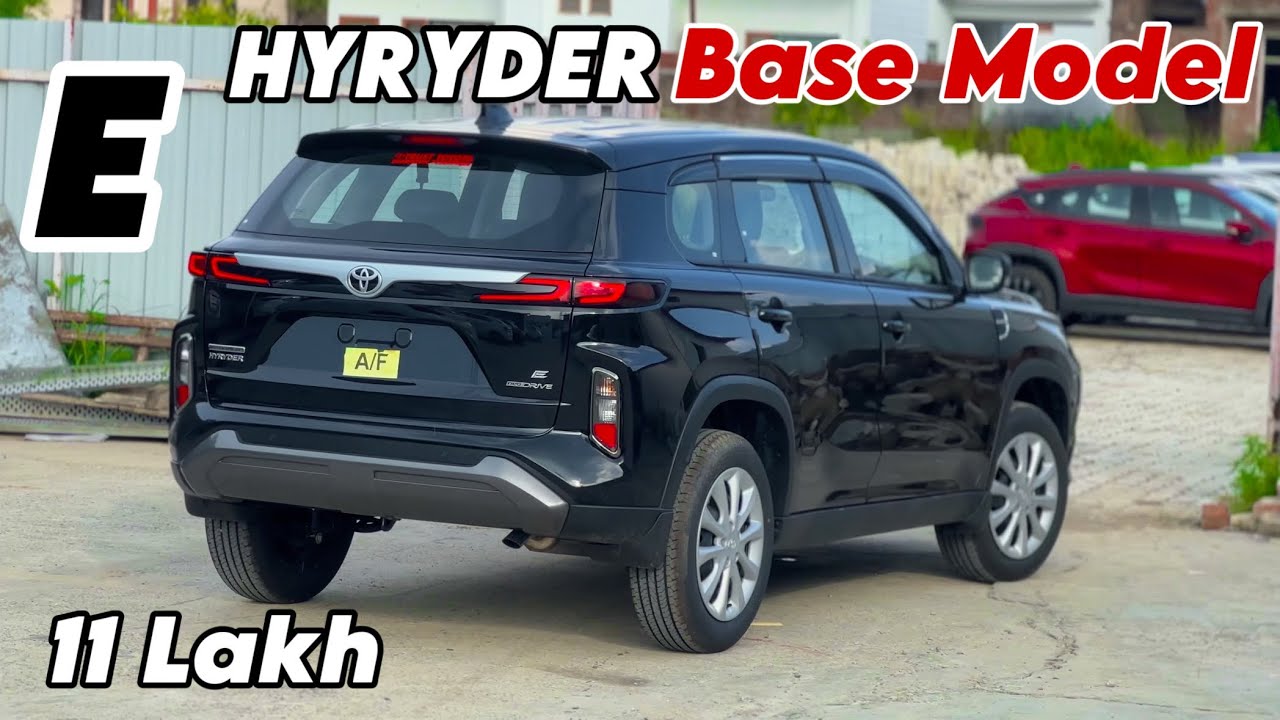 TOYOTA HYRYDER E BASE MODEL BLACK COLOUR 2024 || New Hyryder 2024 ...