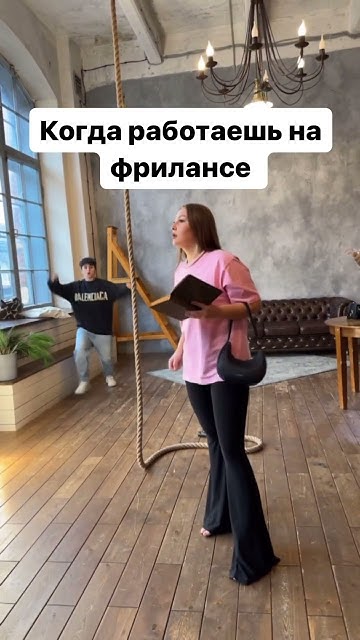 рек юмор Humor прикол Humorjokes Recommended Youtubeshorts смех