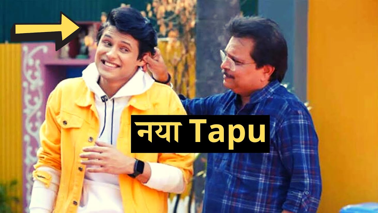 Nitish Bhaluni as New Tapu in TMKOC, Taarak Mehta Ka Ooltah Chashmah ...