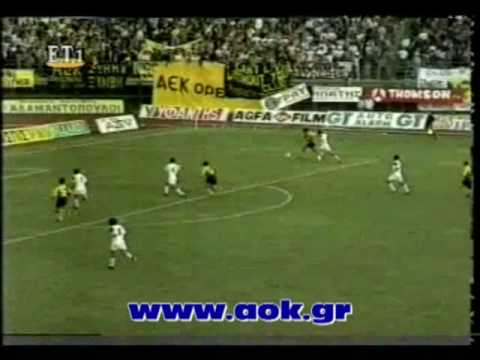 AOK-AEK 1-1 (8/9/1996) || aok.gr - YouTube