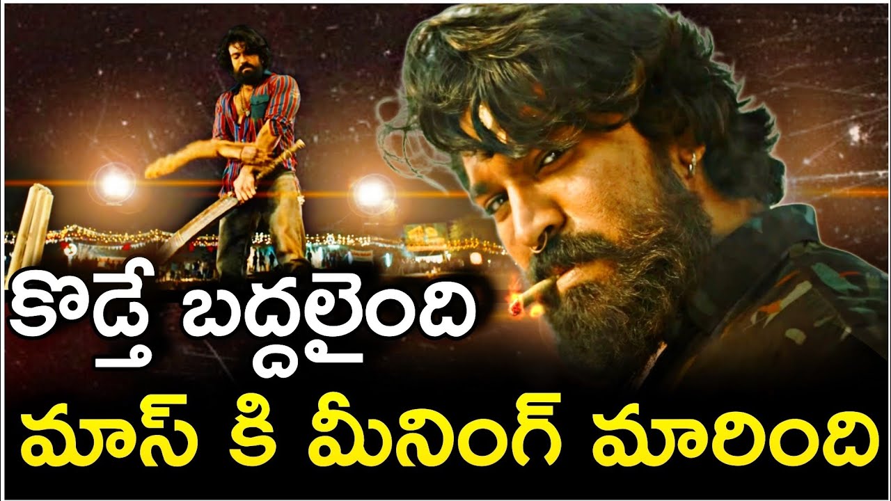 PEDDI Glimpse Review – Mass Ki Meaning Maripoyindi | Full Breakdown ...