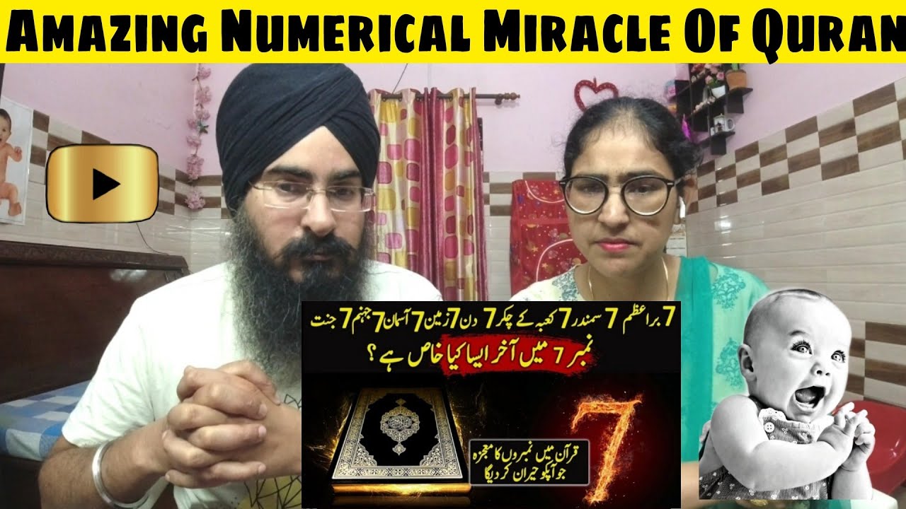 Shocking Reaction On Amazing Numerical Miracle Of Quran | 7 Magical ...