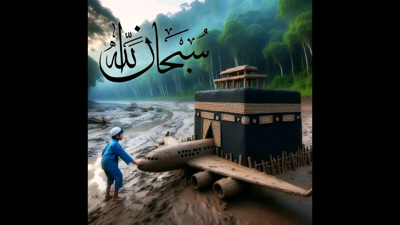 Kaba Dikha De Mola 😔 🤲#allah #muhammad #islam #viral #ramadan #shorts - YouTube