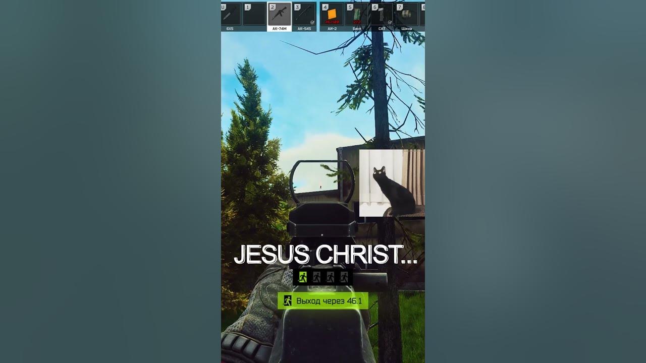 Jesus...? - YouTube