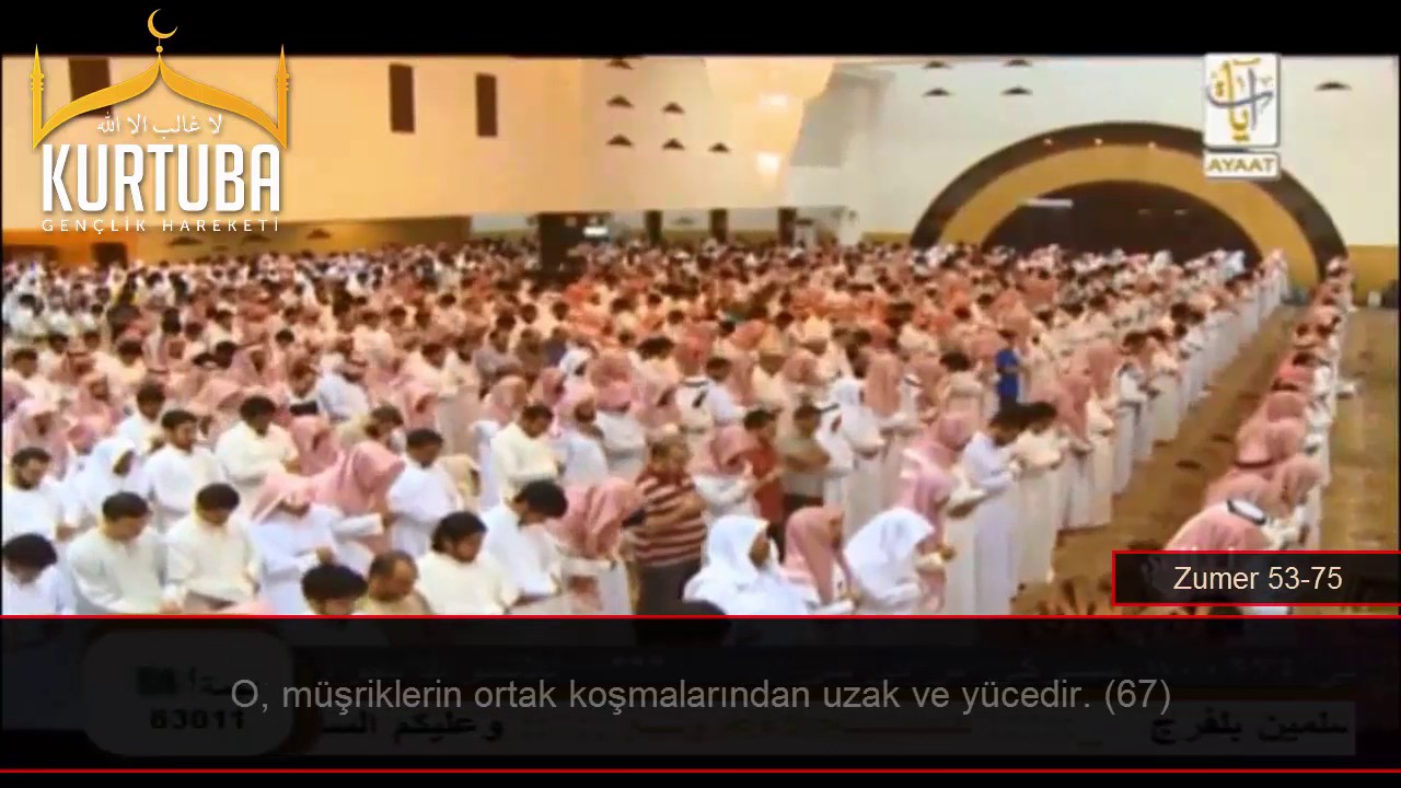 Şeyh Yasser Al Dosari /// Zumer Suresi (53-75) - YouTube