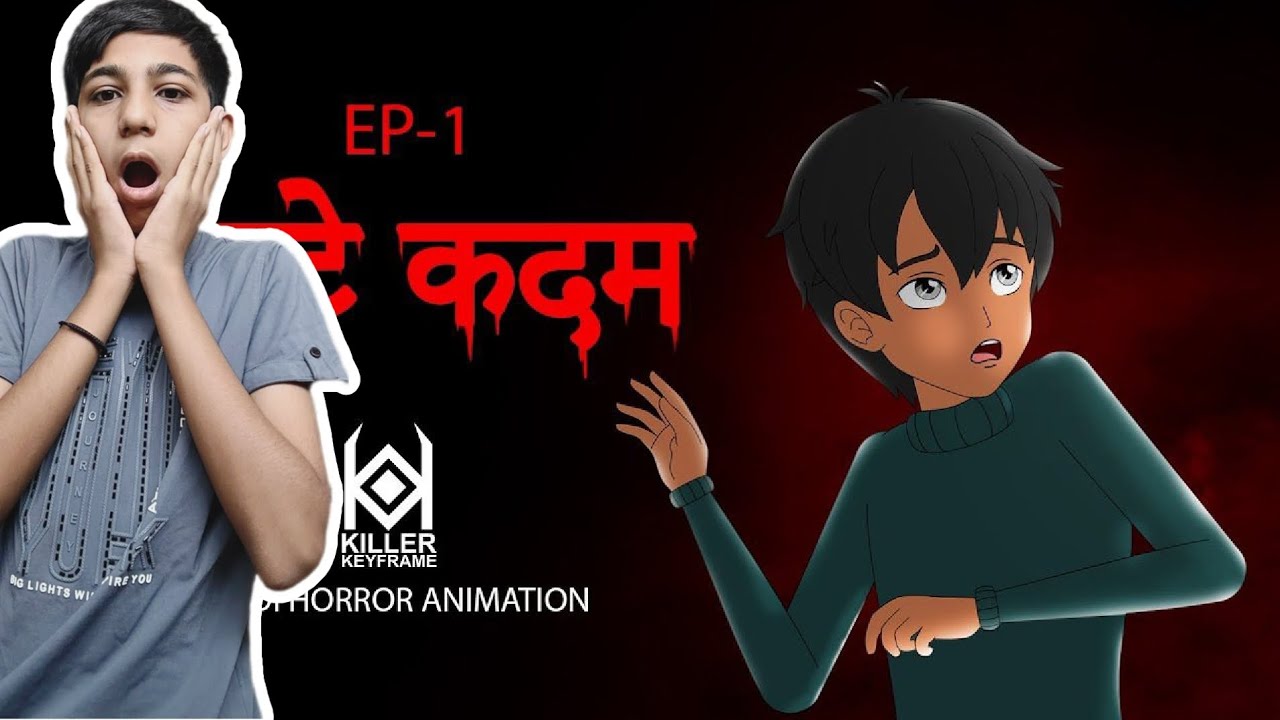 Reaction on ulte kadam horor animation ep -1 #seju's stories #reaction ...