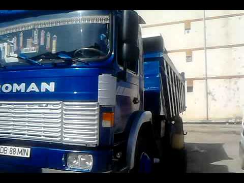 Raba NIKE -Fieni - YouTube