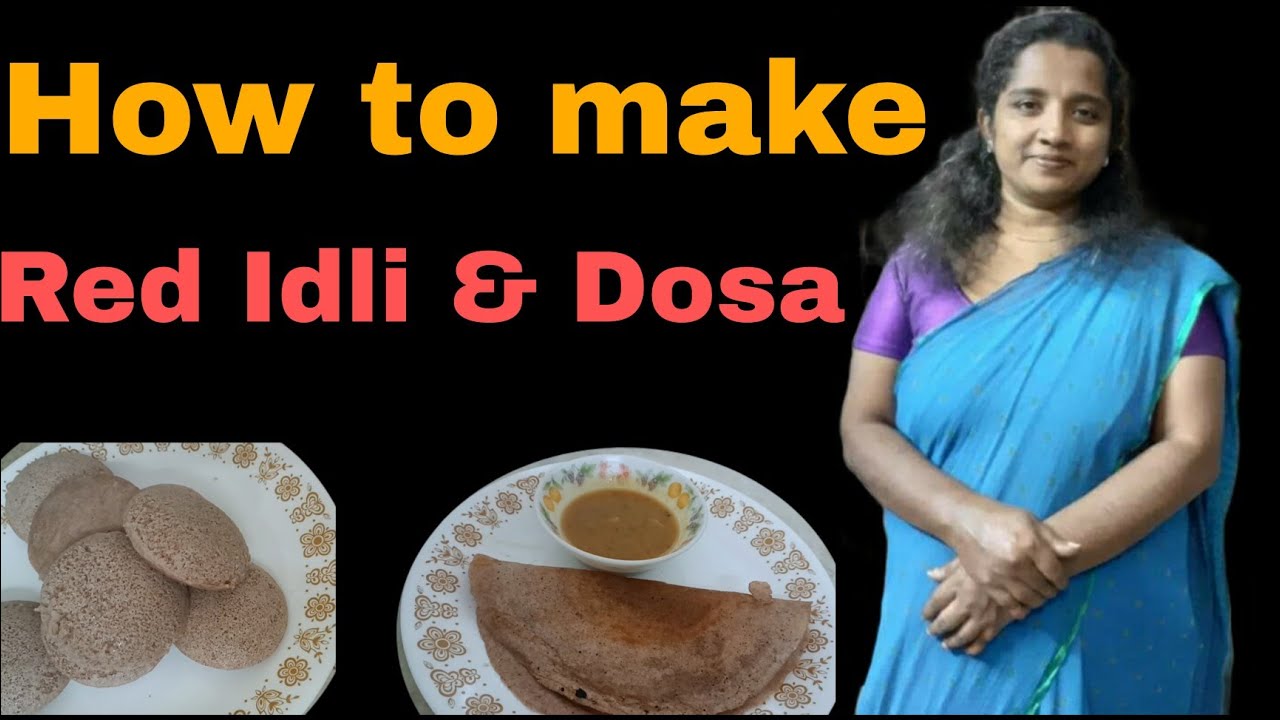 How to make red Idli and Dosa - YouTube