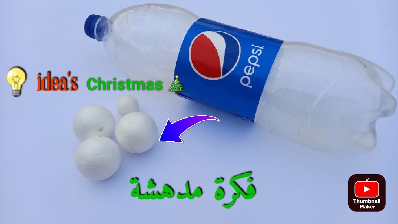 DY Craft 2 Christmas Wreath Decorating Ideas- Fantastico -Happy New ...