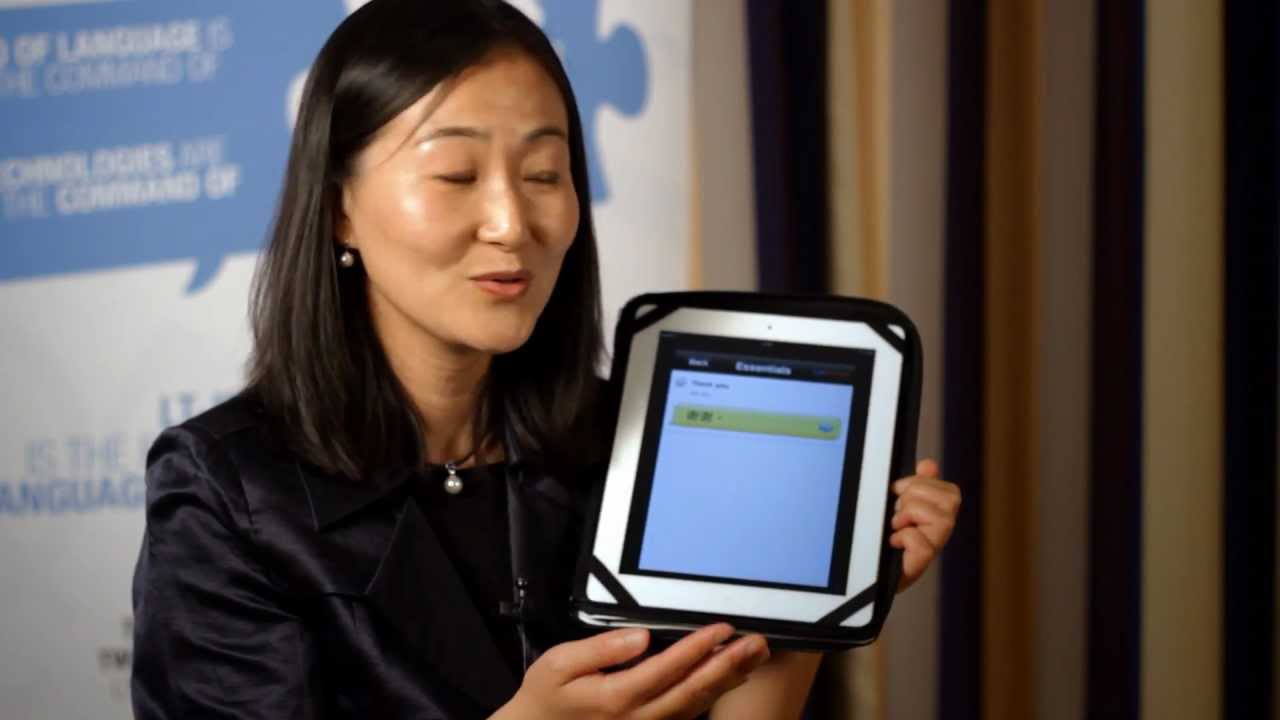 LT Innovate Feiyu Xu - YouTube