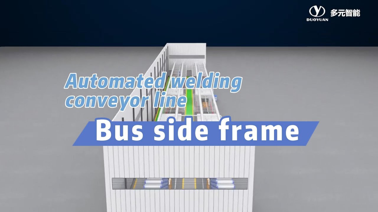 bus side frame automated welding line .#bus #automated #Duoyuan #robot ...