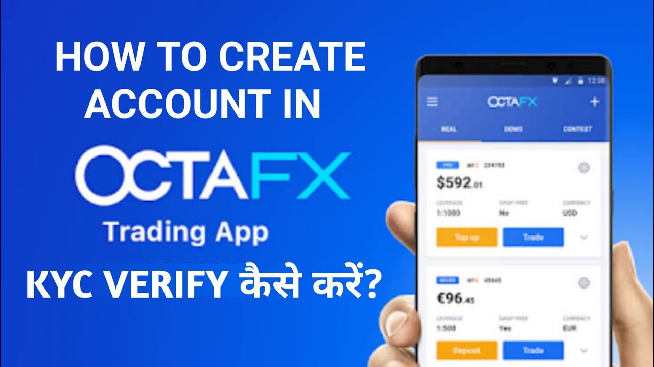 How to Create Account in Octa FX Trading App? #octafx trading Tutorial ...