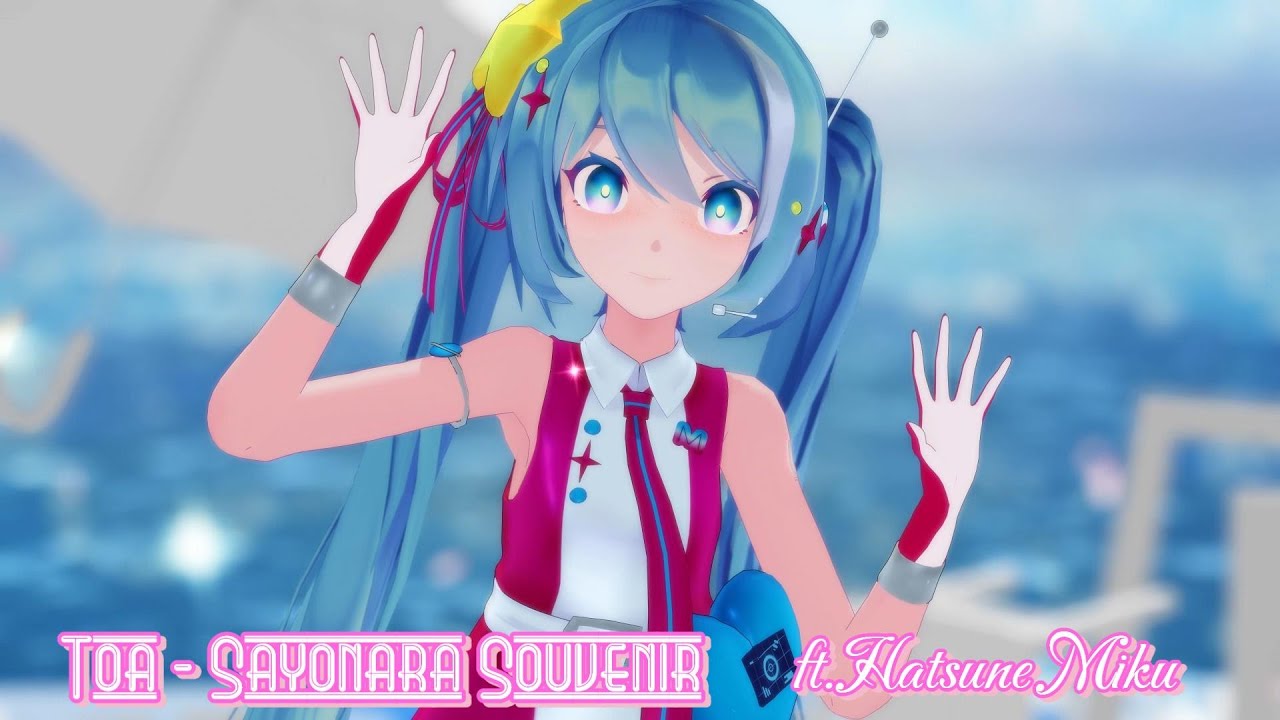 [ MMD ] Sayonara Souvenir / Hatsune Miku Magical Mirai 10th (for Mobile ...