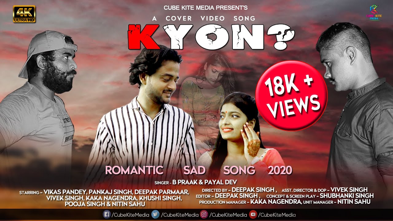KYON - Official Video | B Praak | Payal Dev | Vikas | Pankaj | Deepak | Vivek - YouTube