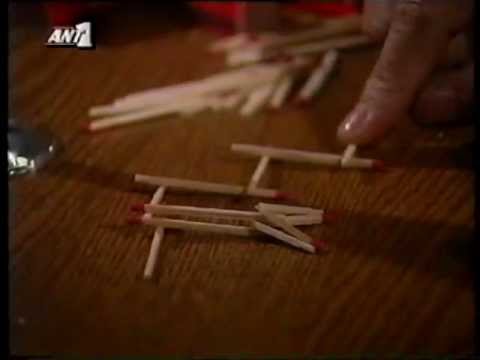 ΠΑΣΧΑΛΗΣ ΑΡΒΑΝΙΤΙΔΗΣ - ΣΤ' ΑΛΚΟΟΛΙΚΑ ΣΟΥ ΧΕΙΛΗ (video) - YouTube
