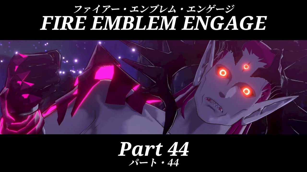 Zero Emblem - Fire Emblem Engage #44 - YouTube