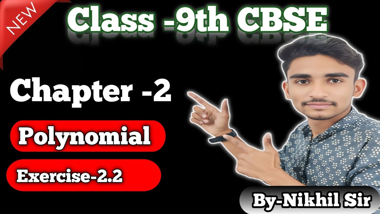 Exercise 2.2 ncert all questions solution by nikhil sir ag classes #math #agclasses - YouTube