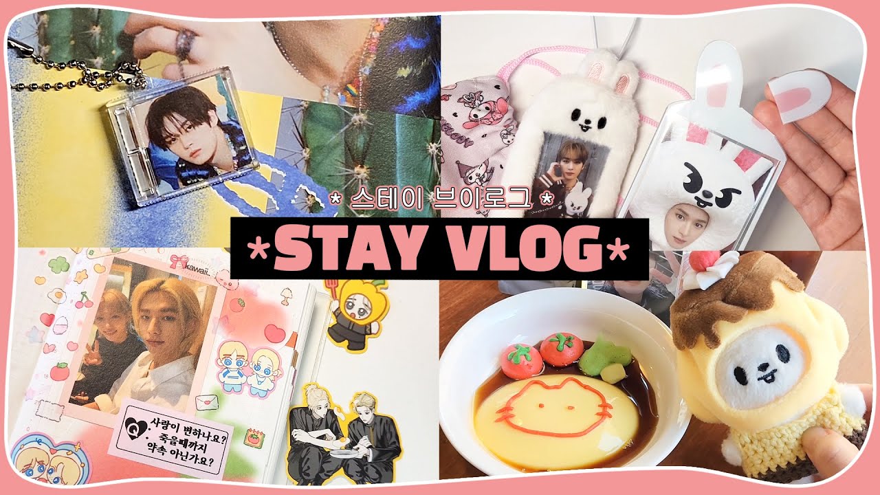 (eng) STAY VLOG | 묵혀둔 스테이 일상🌊 • CD 키링 만들기 • 준등기깡 • 호석촌-재해석 • 푸딩 인형옷 ...