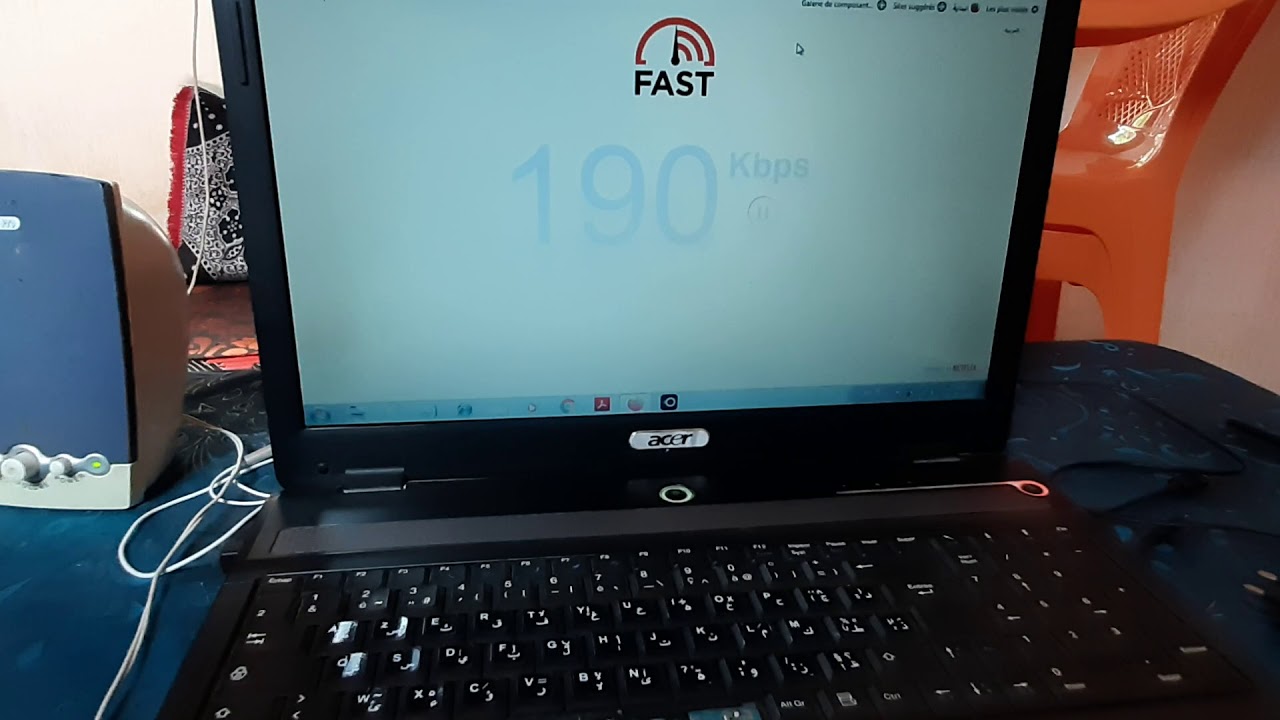 تجربتي مع wifi inwi - YouTube