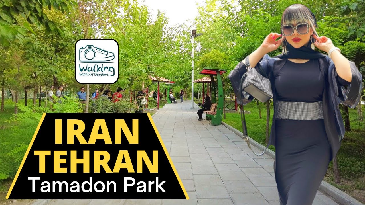 IRAN - Walking In Beautiful Park In Tehran City 2022 Tamadon Park Iran Vlog ایران - YouTube