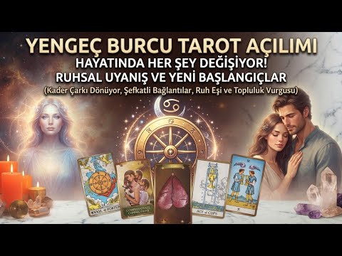 Yengeç burcu;🦀  Hayatında Her Şey Değişiyor! Ruhsal Uyanış ve Yeni Başlangıçlar 🌙