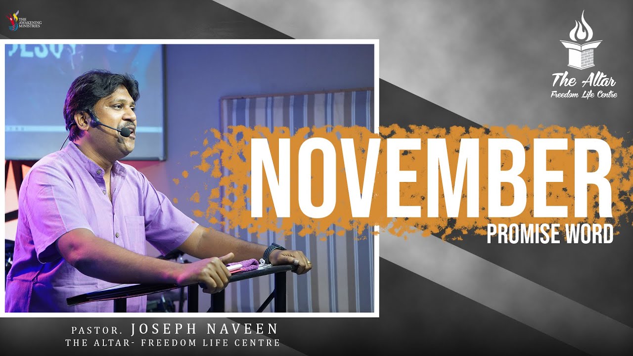 November Promise Service - 1st Nov 2021 | THE ALTAR CHURCH | TAM MEDIA ...