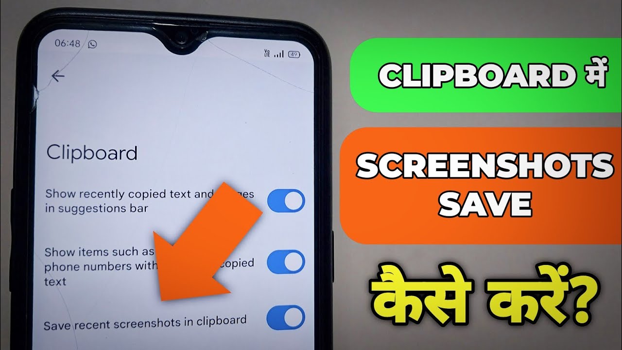 How To Save Screenshots In Gboard Keyboard Clipboard | Clipboard Me ...