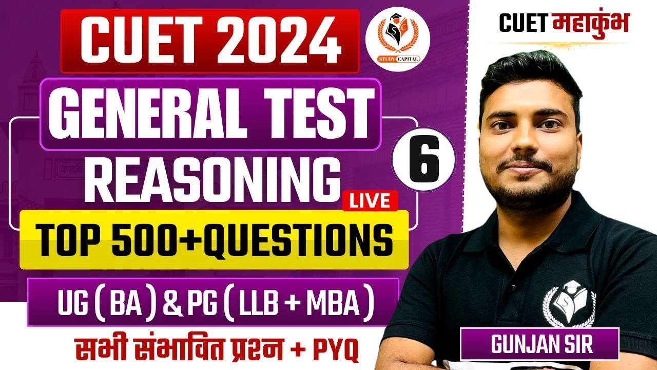 Percentage Lec 2 CUET Math (Aptitude Test) for CUET BA, LLB and MBA ...