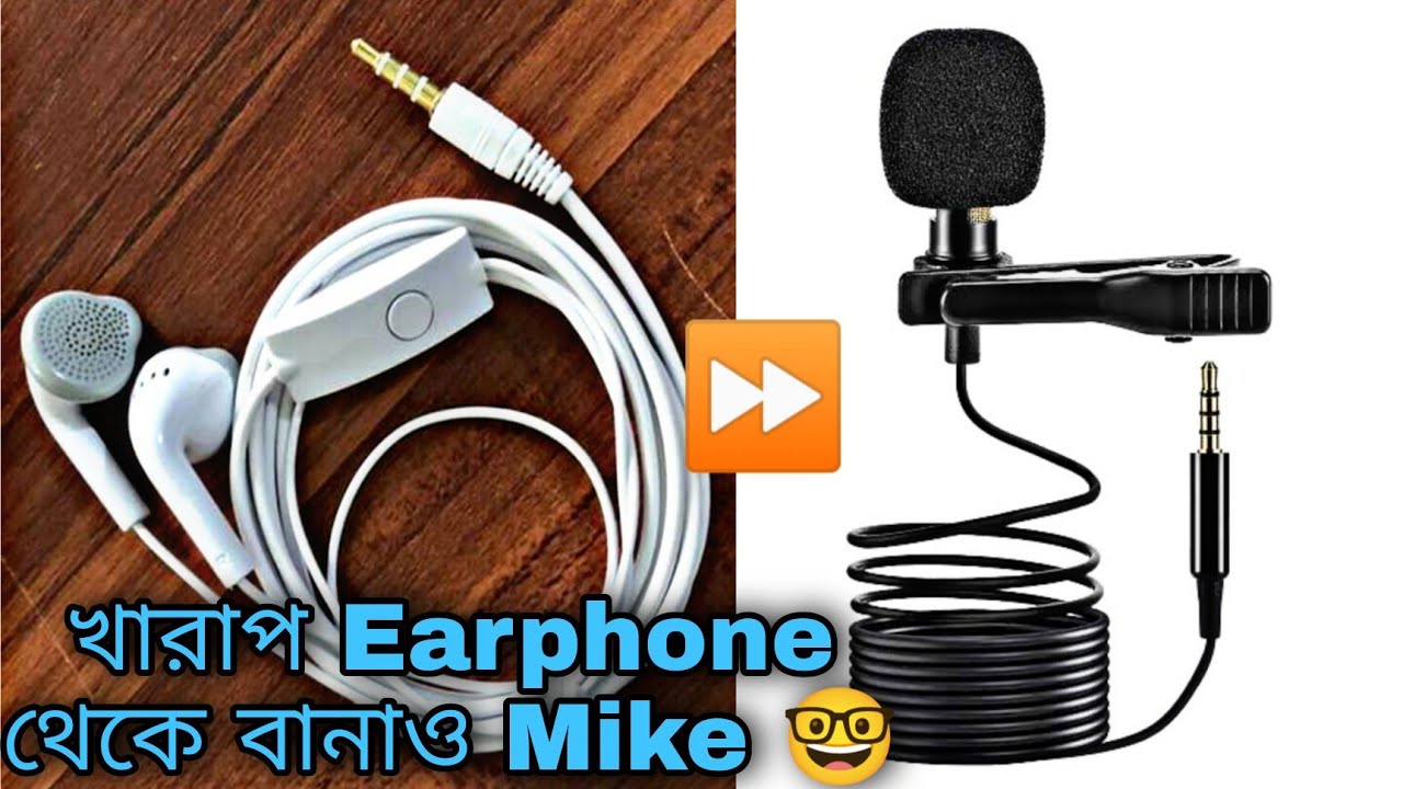 খারাপ Earphone থেকে বানাও Mike//how to make mobile Mike 💯🤓 - YouTube