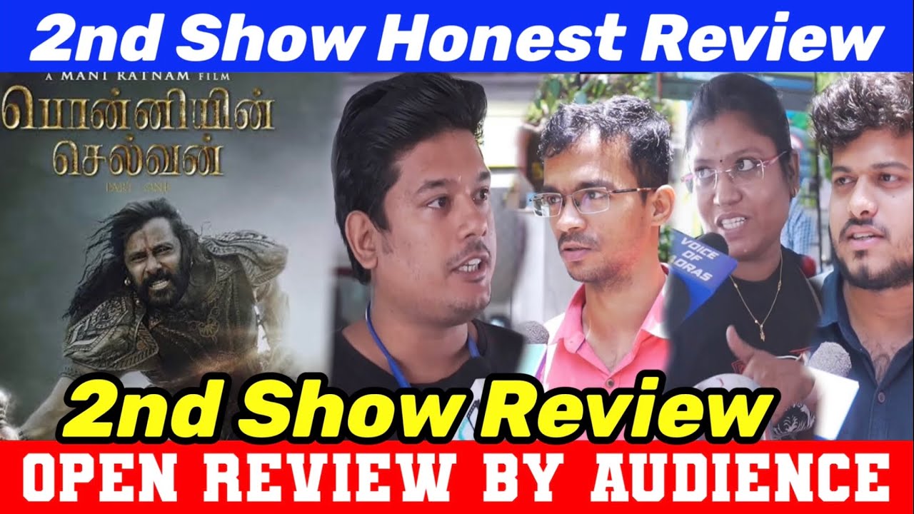 PS2 2nd Show Review | PS2 Movie Review Tamil | Ponniyin Selvan 2 Review ...