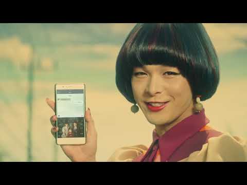 中村倫也 きせかえキーボードアプリSimeji(シメジ)CM Simejiってご存知？篇「シメジってご存知？」/中村倫也 CM bb-navi