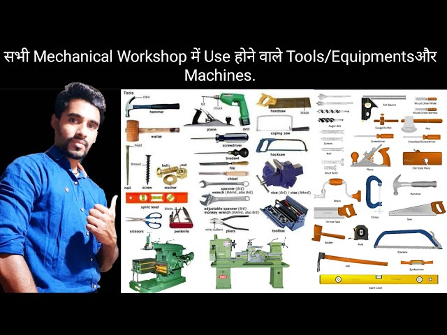 Mechanical Tools And Their Names
