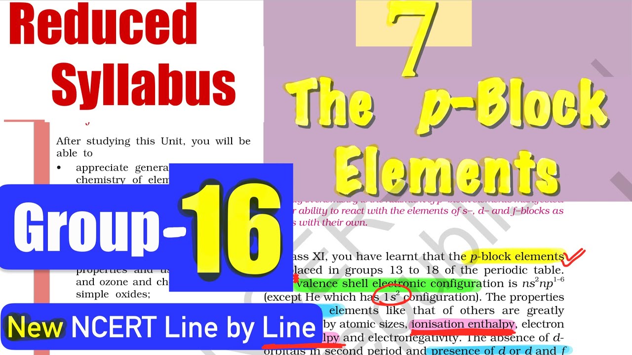 P-Block (Group-16) NCERT HIGHLIGHTS Line by Line Explanation 💯| NEET ...