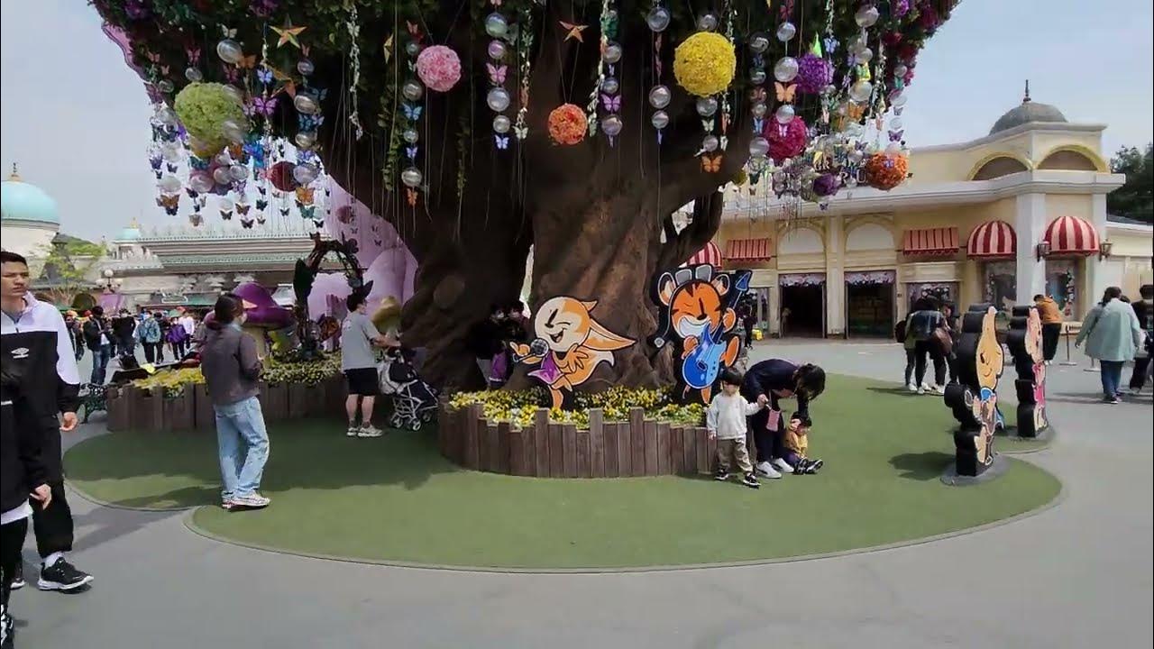 2023년 04월 30일 일요일 13시 에버랜드 입구 풍경 - YouTube