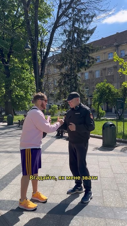 ПІДПИШИСЬ) - YouTube