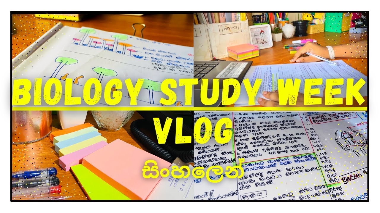 Biology Study Week Vlog| Study with Me| Sinhala| Sri Lanka| සිංහලෙන් ...