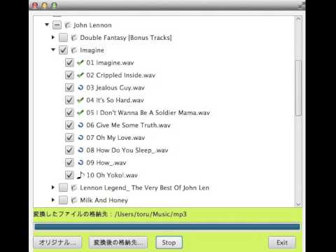 JavaFXのTreeViewでアニメーションしてみる - YouTube