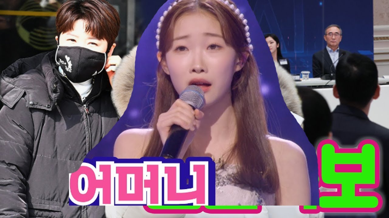 오늘 정서주 소속사 난리 3시간 동안의 비상 회의 저작권 회의 정서주 신곡 저작권 문제로 긴장의 순간 주장한 이슈와 그 해결 방안은 정서주의 커리어 최대 위기