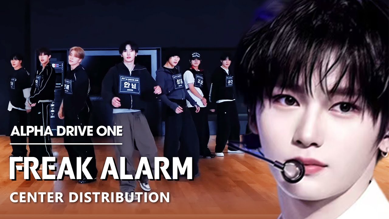 ALPHA DRIVE ONE (알파드라이브원) 'FREAK ALARM' | CENTER DISTRIBUTION - YouTube