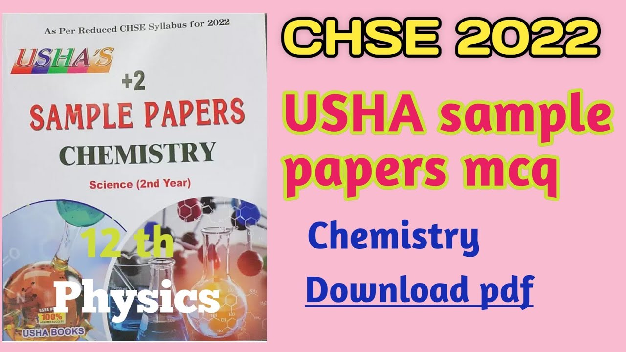 USHA sample paper for chemistry || download pdf - YouTube