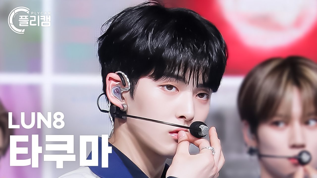 [플리캠 4K] LUN8 TAKUMA 'Wild Heart' (루네이트 타쿠마 직캠) l Simply K-Pop CON-TOUR ...