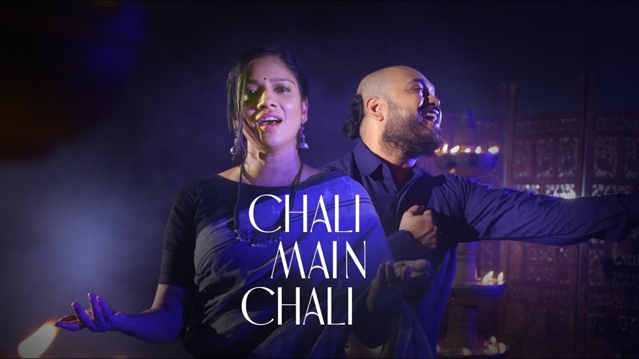 Chali Main Chali | Gayatri Asokan | Amarabha Banerjee - YouTube