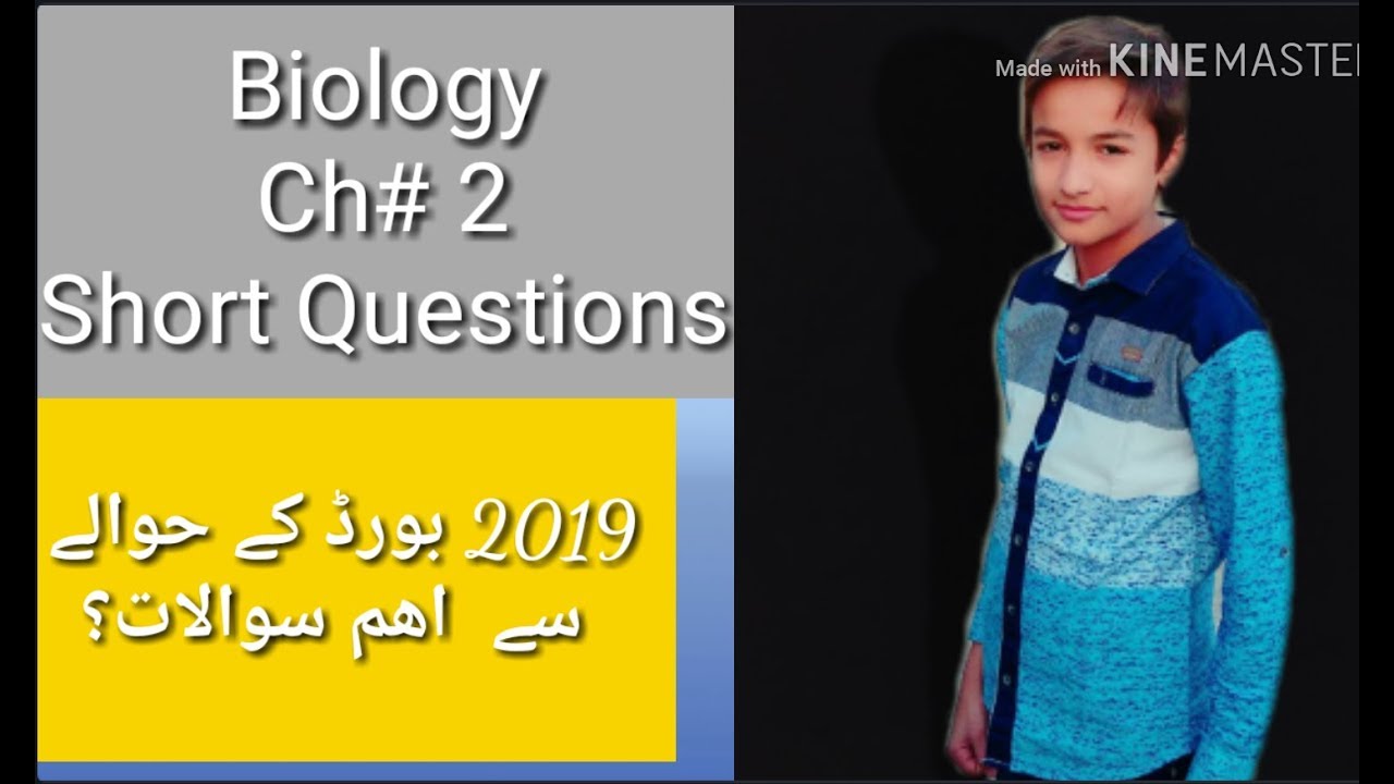 biology class 9 chapter 2 tissue |biology class 9 chapter 2 solving a ...