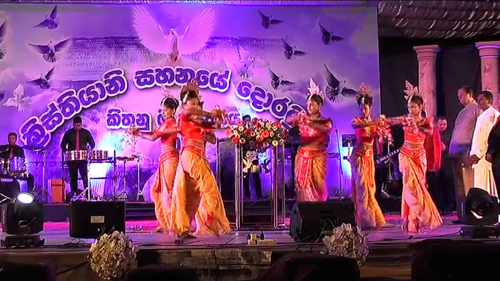 Kithunu Gee Prasangaya 2015/10/10 day 1 - YouTube