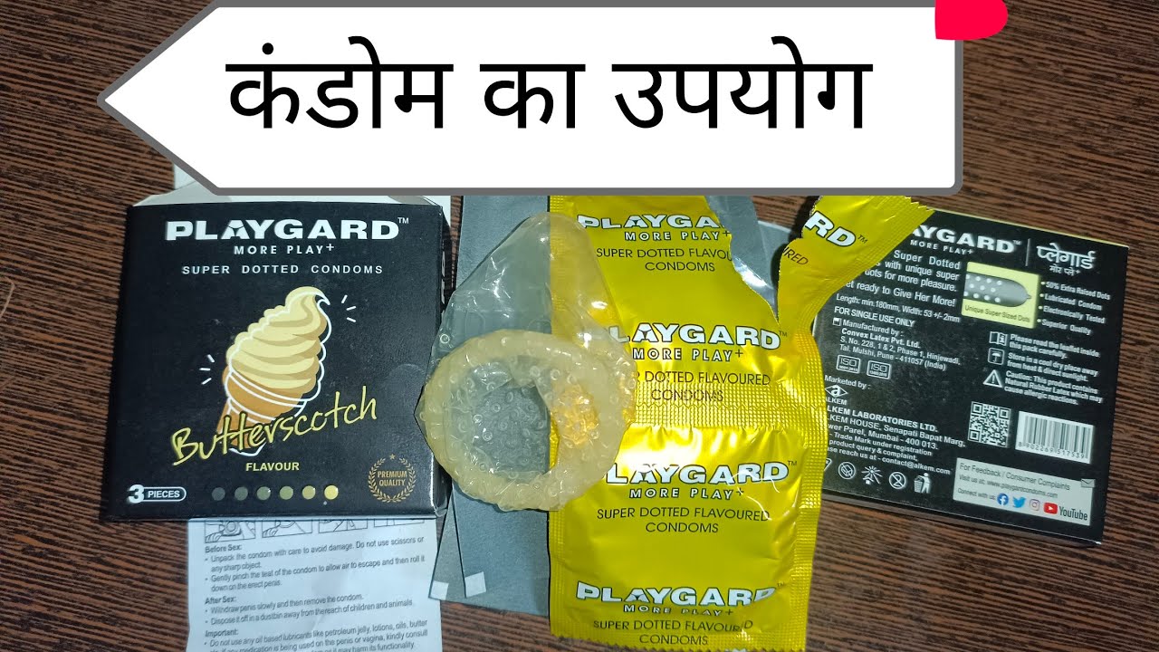playgard more play plus super dotted condoms nerod निरोध की सही जानकारी ...
