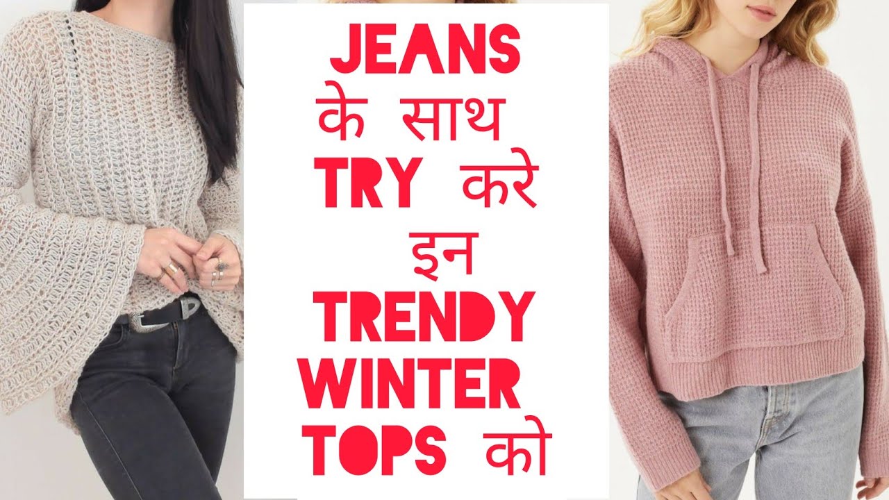 Most Popular Winter Top design for girls 💕 Stylish winter season ...